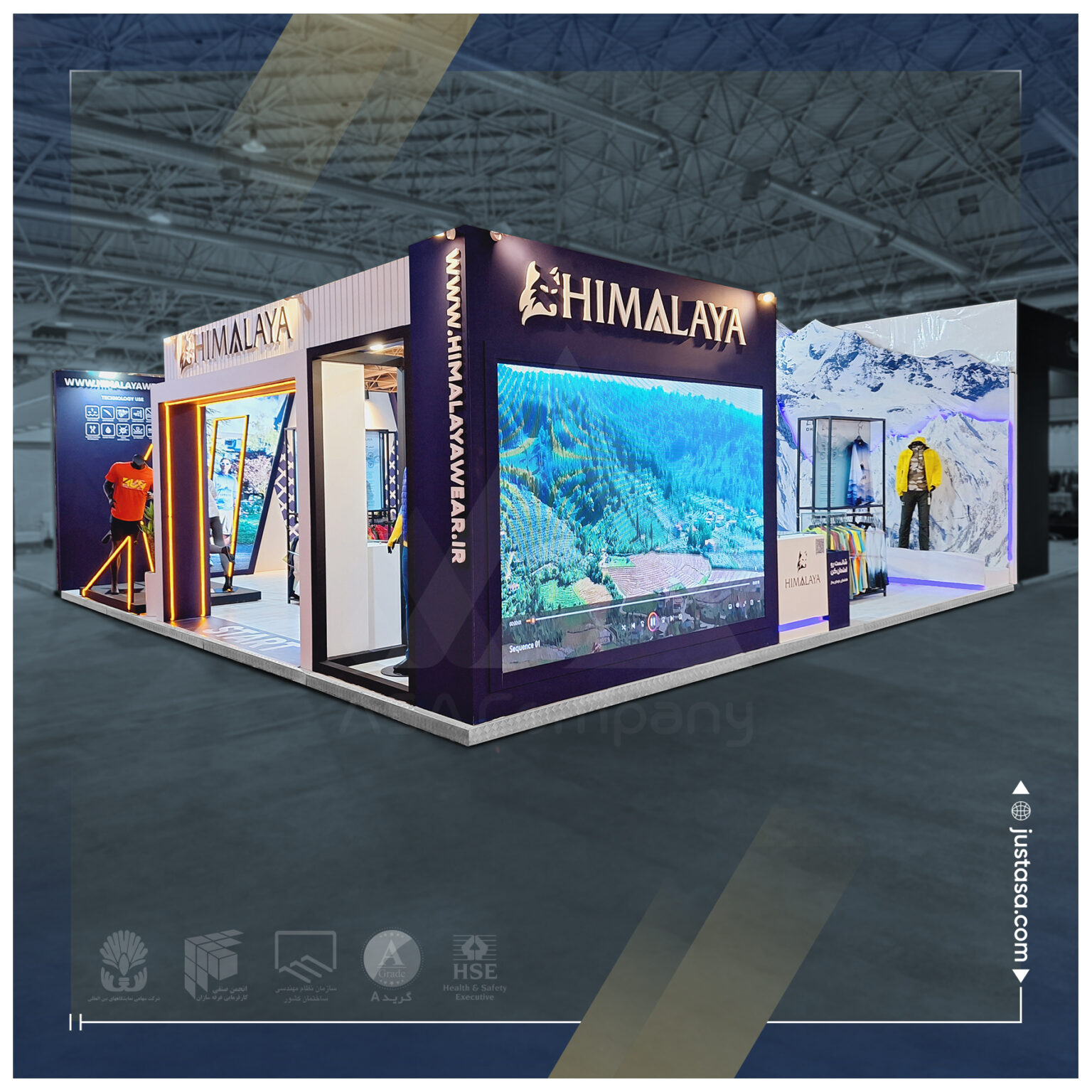 نمایشگاه بین المللی صنعت مالی (FINEX) 1404 | هفدهمین دوره